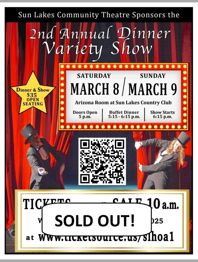 Variety Show